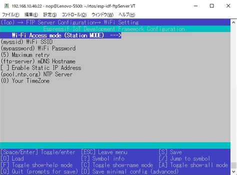 GitHub Nopnop Esp Idf FtpServer Ftp Server For Esp Idf Using FAT File System