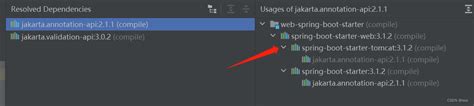【springboot3x 记录】关于jakarta包无法引入的问题java 程序包jakartaannotation不存在 Csdn博客