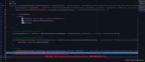 【ruoyi Vue Plus】学习笔记 40 Validator（一）校验器对 Model 属性校验调用流程分析ruoyi Validate Csdn博客