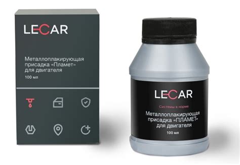 Смазка металлоплакирующая "Пламет" LECAR (100 мл) для двигателя ...