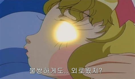 투디갤 성격보고 반할줄 알았더니 걍 외모부터 호감이었나