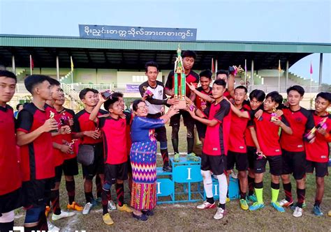 မိုးညှင်းတက္ကသိုလ်၌ အဝေးသင် ဒုတိယအသုတ် ဘာသာရပ်ပေါင်းစုံ အမျိုးသားဘောလုံးပြိုင်ပွဲ ဗိုလ်လုပွဲနှင့