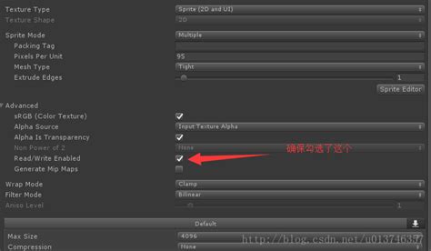 Unity 图集分割