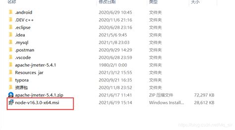vue安装环境最全教程，傻瓜式安装 csdn博客