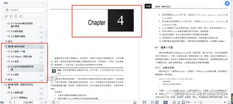 霸榜github！java全能面试笔记，已成功帮助137人进入大厂 Csdn博客