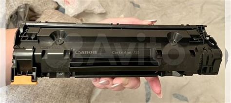Картридж canon 725 купить в Москве | Электроника | Авито