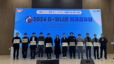 Ai서머리 산자부 외국인투자 규제발굴 및 개선 추진‧부산시 2025년 창업지원사업 합동설명회 개최 뉴스레터로 만나는 스타트업 투자 리포트 ‘스타트업레시피