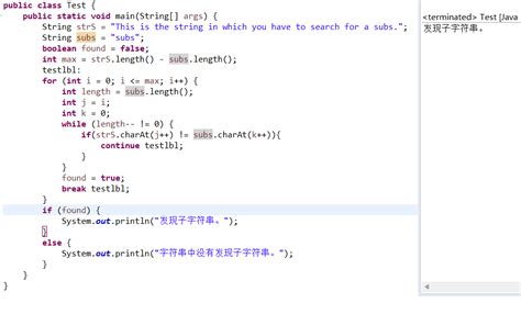 java的标签 资源 信创开放社区