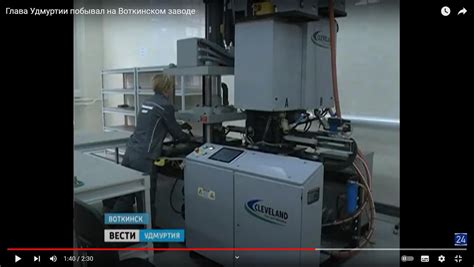 Osint аналітики проникли всередину російського заводу з виробництва стратегічних ракет Що