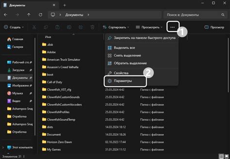 Как убрать пароль с Excel файла База знаний Timeweb Community