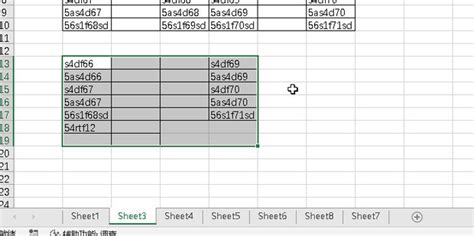 Excel如何复制可见单元格的内容而不复制隐藏的360新知