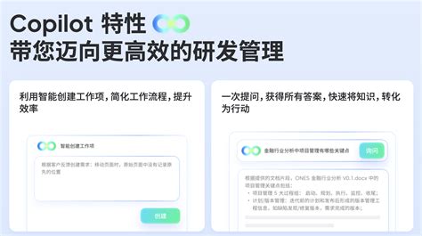 2025年效率革命：5大知识点管理软件工具对比与选型指南