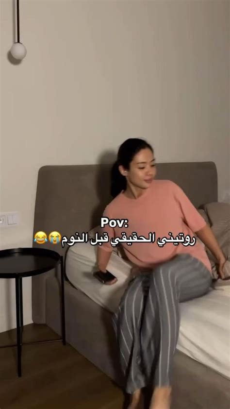 Pin By Eman On Funny Fun Love Quotes For Him Cool Words Pretty Knives