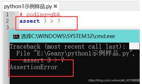 Python输出原码反码补码 Python原码反码补码转换gjnet的技术博客51cto博客 Python输出原码反码补码 Python原码反码补码转换gjnet的技术博客51cto博客