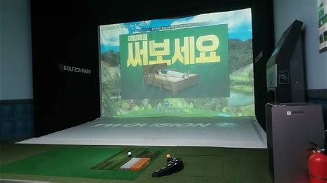 스크린골프 옥스필드cc 게스트 오짜란마리오 출현 ㅎ 짜장면내기한판 ㅎ Youtube