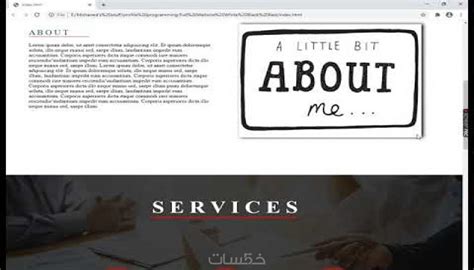 تصميم موقع يحتوي فكرتك ومشروعك بصورة احترافية html css js خمسات
