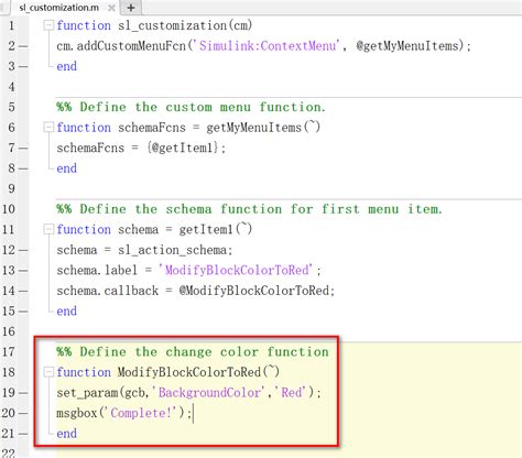 Matlab编程技巧：自定义simulink菜单如何在simulink菜单加入自己的脚本 Csdn博客