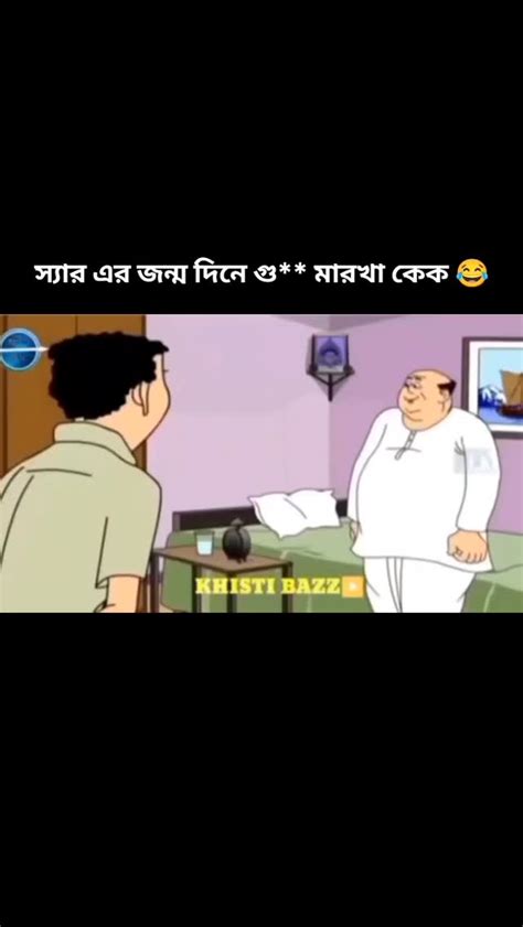 boɴɢ nɪʀᴏʙ tag your friend 😂 instagram