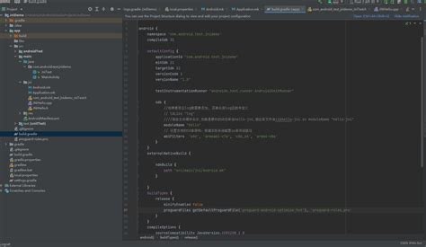 android 使用 jni demo示例 android jni demo csdn博客