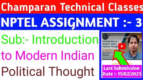 Week 3 Nptel Assignment 3introduction To Modern Indian Political