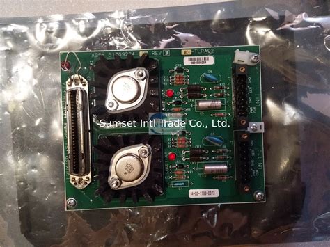 Ucn Control Honeywell Mc Tlpa02 51309204 175 Nim Network Interface Module
