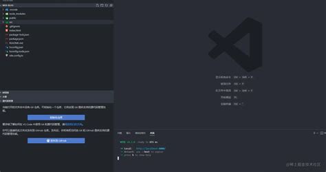 手摸手教你vite vue3项目初始化及开源部署到gitee项目初始化 本片文章主要记录vite vue3项目的环境，项 掘金