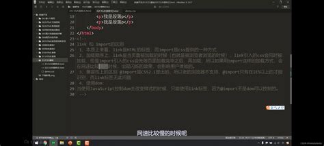 Css10 Csdn博客