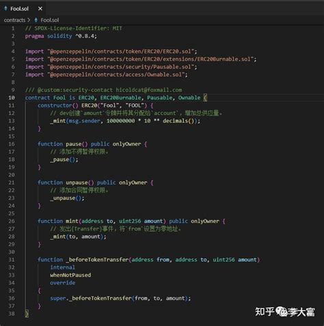 Web Solidity高级编程语言 知乎