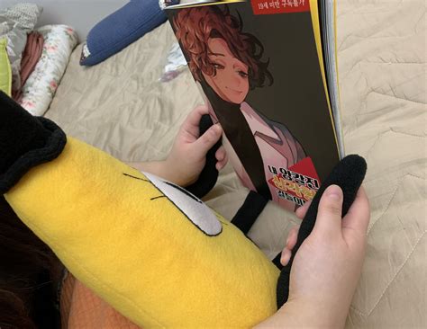 미애니⚠️허시 Hush On Twitter ㅋ ㅋ ㅋ ㅋ ㅋ ㅋㅋ ㅋ ㅋ ㅋ…