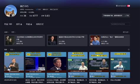 Javascript 庸常之中，微芒不朽 2022年终总结 个人文章 Segmentfault 思否