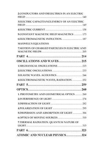 English Series Book Problems In General Physics By I E Irodov Edugorilla Prep Experts At Rs