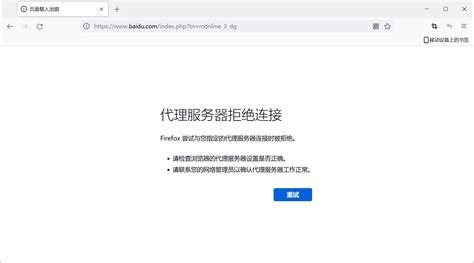 Python爬虫mitmproxy安装使用学习笔记python脚本之家 Python爬虫mitmproxy安装使用学习笔记python脚本之家