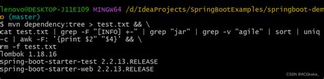 Maven（三）如何使用命令导出所有的组件和版本信息mvn Dependencytree 命令导出文件 Csdn博客