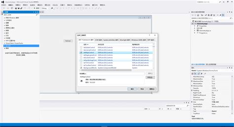 ArcGIS Engine二次开发从入门到精通 XiaoNiuFeiTian 博客园