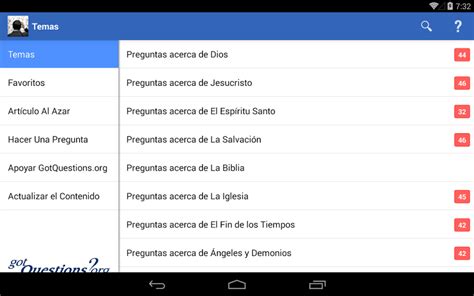 ¿tienes Preguntas Apk For Android Download