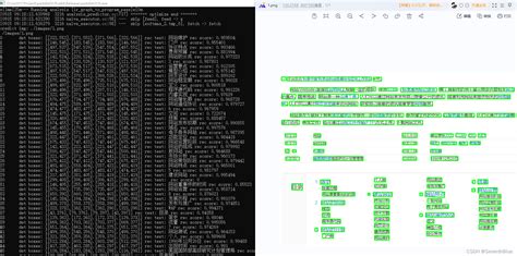 windows10配置paddleocr的cpu版本总结 paddleocr硬件配置需求 csdn博客
