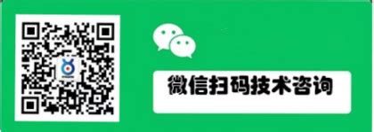 Modbus RTU与Modbus TCP区别详解