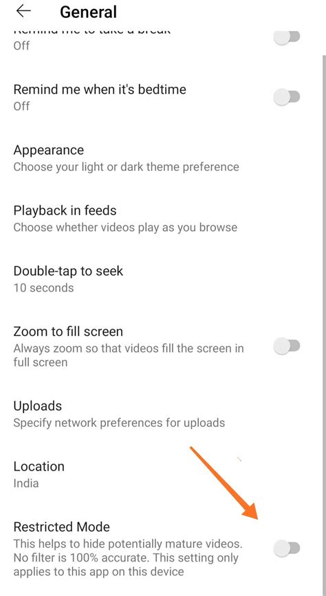 Youtube Restriction Mode को Disable कैसे करें