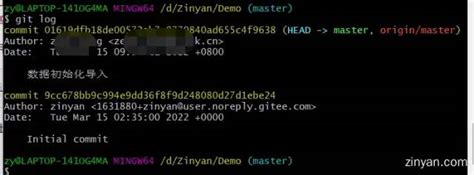 Git 的基本使用一配置用户名邮件等以及代码拉取 腾讯云开发者社区 腾讯云