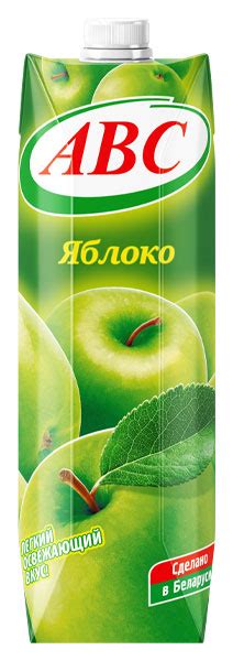 Яблоко — ОДО «ФИРМА ABC»