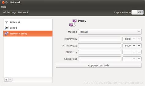 Ubuntu系统配置ip Proxyubuntu 代理 Apply System Width Csdn博客 Ubuntu系统配置ip Proxyubuntu 代理 Apply System Width Csdn博客