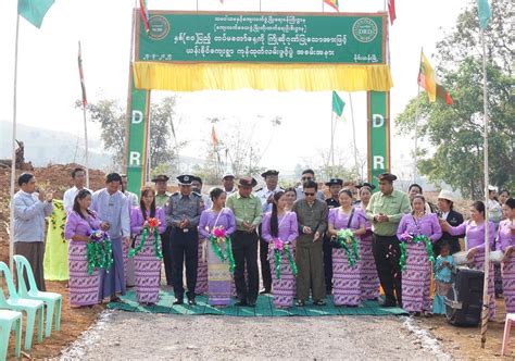 နှစ် ၈၀ ပြည့် တပ်မတော်နေ့ကို ကြိုဆိုဂုဏ်ပြုသောအားဖြင့် မိုင်းလွေကျေးရွာအုပ်စု၊ ယန်းခိုင်ကျေးရွာ