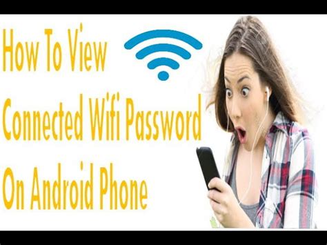 View WiFi Passwords Are GAG