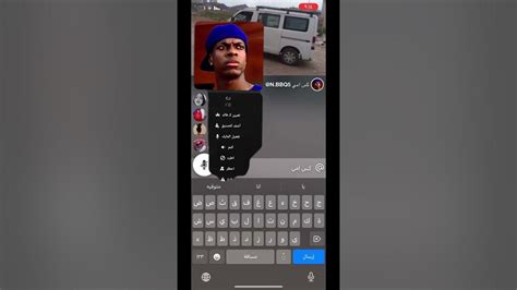 الجرار ولد الشرموط Cjيسب امه الديوث كس امك ي جرار تسب امك ي ابن القحبه