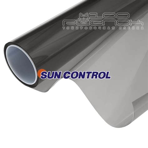 Тонировочная пленка Sun Control HP CHR 50 AMS | Тонировочная пленка Sun ...