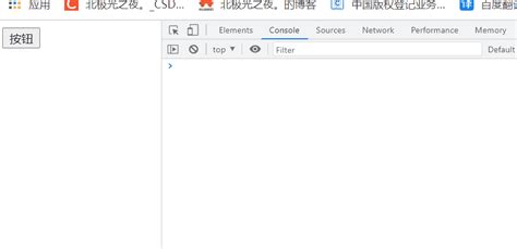 Javascript 面试必问题：js防抖与节流 华为云开发者之家 Segmentfault 思否