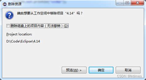 Java自学第3课：java语言流程控制和字符串java 流程控制、字符串等在类的实现中的使用 Csdn博客