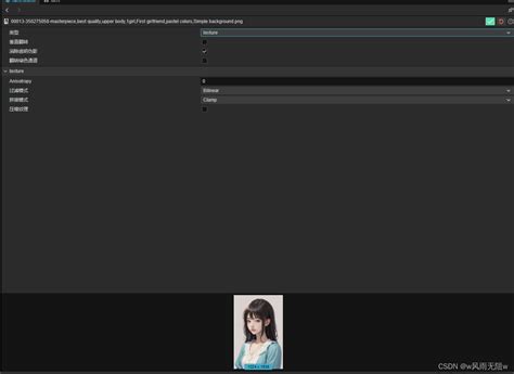 cocoscreator3 8研究笔记（十）cocoscreator 图像资源的理解 cocos texture和spriftframe csdn博客