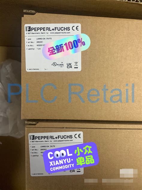 Pepperl Fuchs Ls682 Da En F2 Optical Communicator Brand New Fast