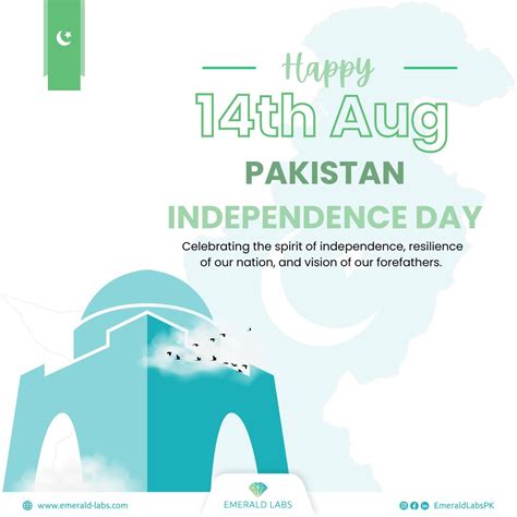 Emerald Labs On Linkedin Emeraldlabs Elgems Independenceday2023